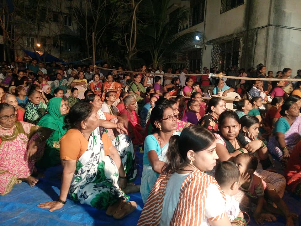 Updates from Mahul - घर बचाओ घर बनाओ आंदोलन